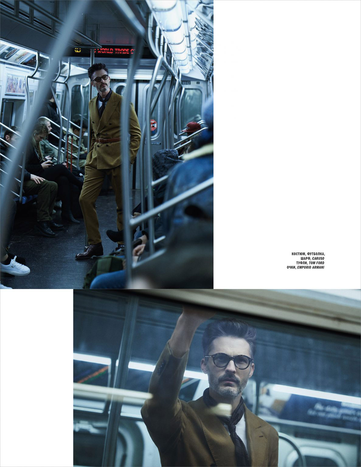 Rush Hour | DANILO HESS